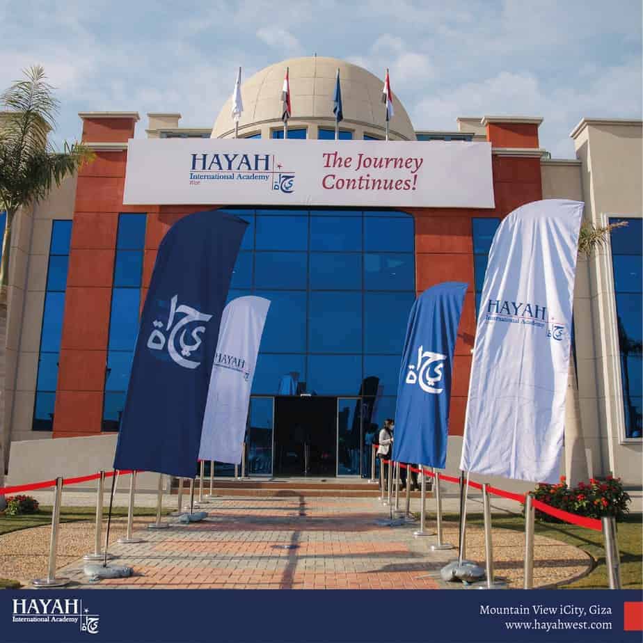 Hayah International Academy West - International Schools in Egypt