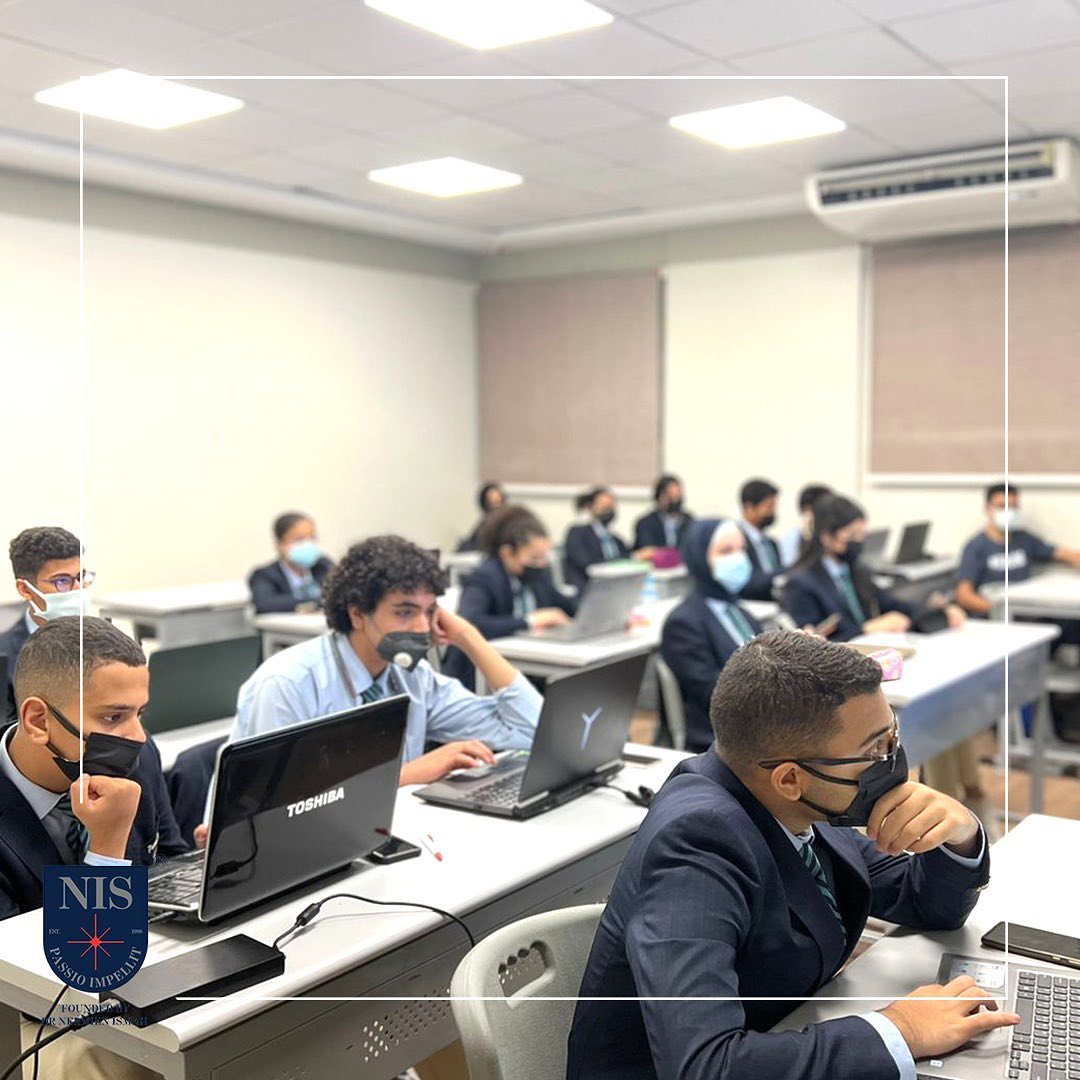 Dr. Nermien Ismail Schools New Cairo - NIS - International Schools in Egypt