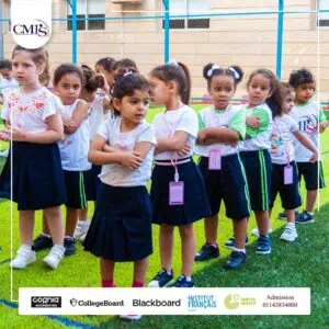 Cairo Modern International School - CMIS - International Schools in Egypt