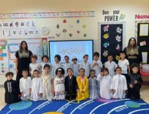 The British School of Egypt - BSE - International Schools in Egypt