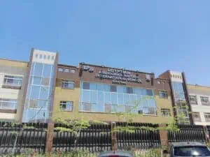 Egyptian Language School October - ELS - International Schools in Egypt