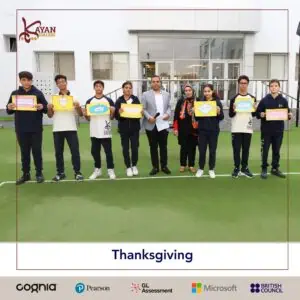 Kayan College - International Schools in Egypt